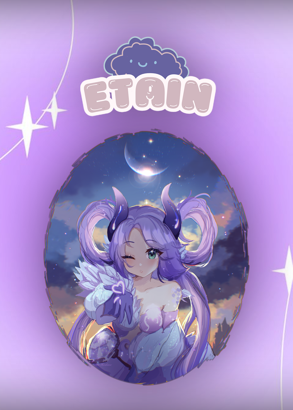 Partner - Etain