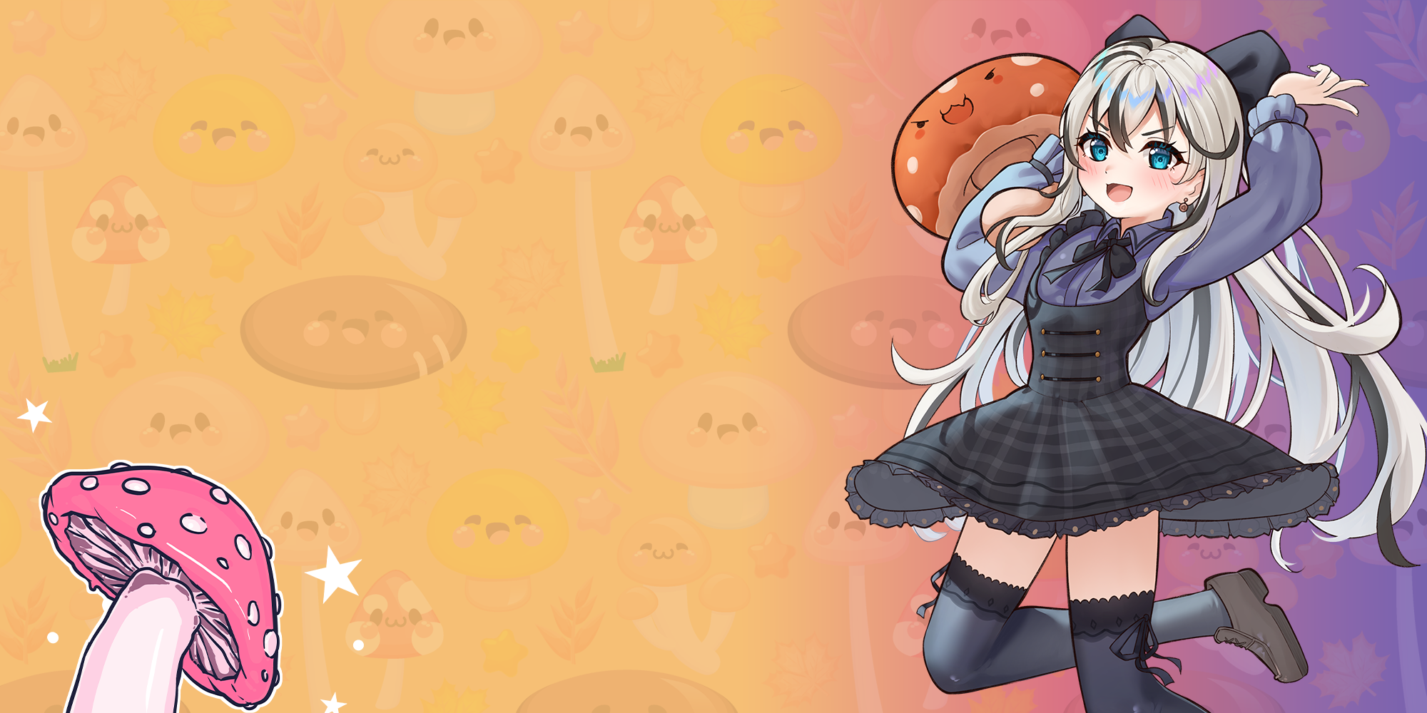 Partner - Mello Mutinus